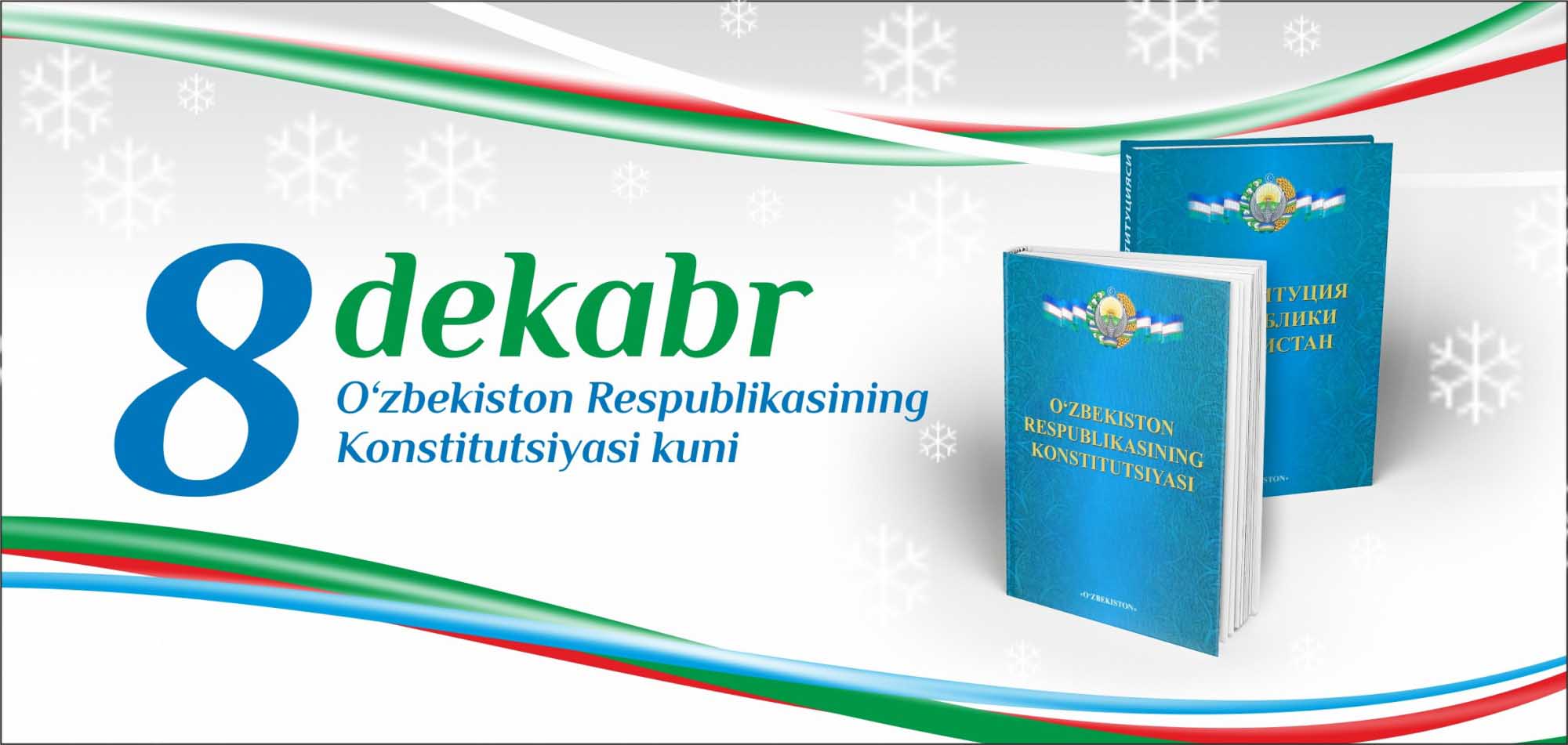 8-dekabr konstitutsiya kuni uchun senariylar to’plami » BELLASHUV.UZ